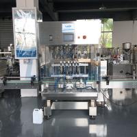 China Automatic Detergent Filling Machine for sale