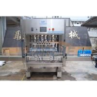 China 30-60 Bottles/ Min Shampoo Bottle Filler , SUS316L Liquid Soap Bottle Filling Machine for sale