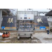China 30-60 Bottles/ Min Shampoo Bottle Filler , SUS316L Liquid Soap Bottle Filling Machine for sale