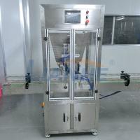 China Auto 2 Nozzles Liquid Filling Machine 10-100 Bottles/ Min Leakproof for sale