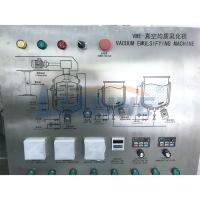 China CE Vacuum 300L High Shear Emulsifier Mixer Homogenizer Hydraulic Lifting for sale