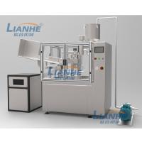 China 220V Automatic Ointment Tube Filling And Sealing Machine Stable Practical for sale