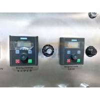 China Stable Sanitiser Manufacturing Machine for sale