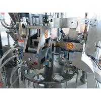 China 110V/220V Cream Tube Filling Machine Length 210mm Anti Drop Stable for sale