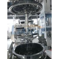 China Stable 65RPM Sanitiser Manufacturing Machine For Home Rustproof for sale