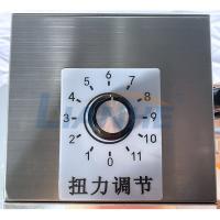 China TUV Leakproof Semi Auto Capping Machine , Rustproof Small Bottle Sealing Machine for sale