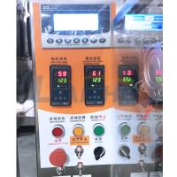 China Pouch Length 40-120mm Sachet Filling Machine Automatic For Honey Packing for sale
