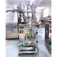 China Pouch Length 40-120mm Sachet Filling Machine Automatic For Honey Packing for sale