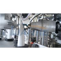 China PLC Plastic Tube Filling And Sealing Machine for sale