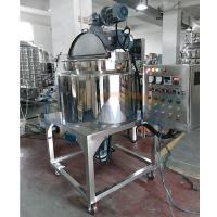 China 200L Movable Homogenizer Emulsifier Mixer SUS316L For Shampoo Making for sale