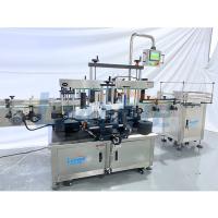 China 380V Double Sided Bottle Labeling Machine Rustproof Multifunctional for sale