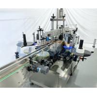 China 380V Double Sided Bottle Labeling Machine Rustproof Multifunctional for sale
