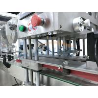 China Multifunctional Automatic Bottling Capping Machine Anticorrosive Screw Type for sale