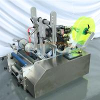China Diameter 15-120mm Bottle Labeling Machine , Antirust Bottle Labeler Machine for sale