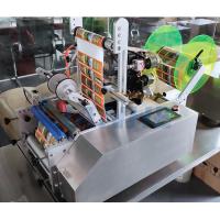 China 10-110mm Round Bottle Labeling Machine 220V Semi Automatic for sale