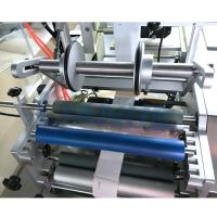 China Practical 100W Bottle Labeling Machine  Rustproof Practical for sale