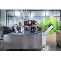 China Practical 100W Bottle Labeling Machine  Rustproof Practical for sale