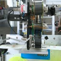 China Practical 100W Bottle Labeling Machine  Rustproof Practical for sale