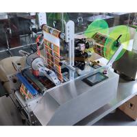 China Practical 100W Bottle Labeling Machine  Rustproof Practical for sale