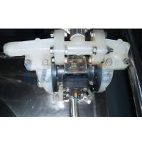 China 200L-1000L Perfume Making Machine Stainless Steel 304 Material for sale