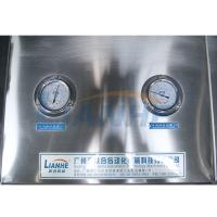 China SGS Antirust Perfume Bottle Filling Machine , Leakproof Perfume Factory Equipment for sale
