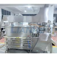 China Cosmetic Cream High Shear Emulsifier Mixer 200L Steam Heating PLC Control for sale