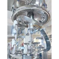 China Cosmetic Cream High Shear Emulsifier Mixer 200L Steam Heating PLC Control for sale