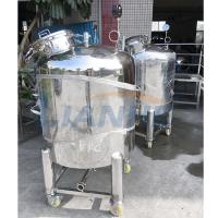 China SUS316L Leakproof Stainless Storage Tank Multipurpose for sale