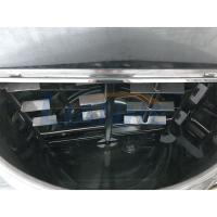 China LIANHE 2.2kw Liquid Soap Mixer Machine , 2 Jacket Mixer For Dishwashing Liquid for sale