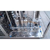 China Leakproof 200L Perfume Mixer Machine , Anti Drip Perfume Blending Machine for sale