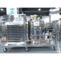 China Leakproof 200L Perfume Mixer Machine , Anti Drip Perfume Blending Machine for sale