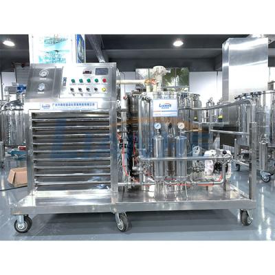China Leakproof 200L Perfume Mixer Machine , Anti Drip Perfume Blending Machine for sale