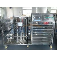 China Stainless Steel 316L Perfume Making Machine 500L With Chiller for sale