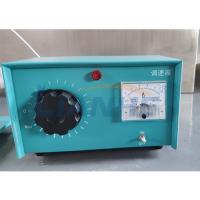 China AC 220V 50Hz Lab High Speed Disperser Multifunctional Durable for sale