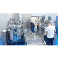 China 200L Cosmetic Cream High Shear Mixing Tank Vacuum Ointment Emulsifying Mixer Machine for sale