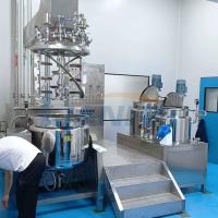 China 200L Cosmetic Cream High Shear Mixing Tank Vacuum Ointment Emulsifying Mixer Machine for sale