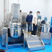 China 200L Cosmetic Cream High Shear Mixing Tank Vacuum Ointment Emulsifying Mixer Machine for sale