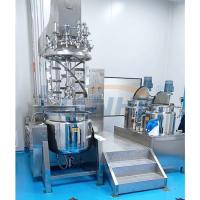 China 200L Cosmetic Cream High Shear Mixing Tank Vacuum Ointment Emulsifying Mixer Machine for sale