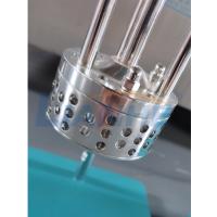 China LIANHE High Speed Cosmetic Lab Equipment Homogenizer 200-11000 Rpm for sale