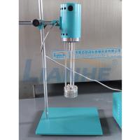 China AC 220V 50Hz Small Cosmetic Lab Equipment Mixer SUS304 Material for sale