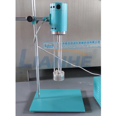 China AC 220V 50Hz Small Cosmetic Lab Equipment Mixer SUS304 Material for sale