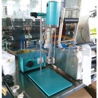 China AC 220V 50Hz Small Cosmetic Lab Equipment Mixer SUS304 Material for sale