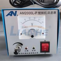 China High Pressure SUS304 Cosmetic Lab Equipment Multifunctional Leakproof for sale