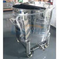 China 304/316L Custom Stainless Steel Holding Tanks Multifunctional Durable for sale