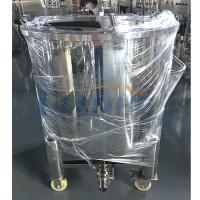 China 304/316L Custom Stainless Steel Holding Tanks Multifunctional Durable for sale