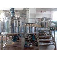 China 3 Layers Lotion Homogenizer Emulsifier Mixer With Circulation System for sale