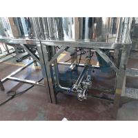 China 3 Layers Lotion Homogenizer Emulsifier Mixer With Circulation System for sale