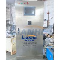 China Detergent Soap High Shear Emulsifier Mixer 11KW 3000L SUS316L Material for sale