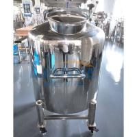 China Antirust SUS316L Stainless Steel Storage Tank Leakproof For Lotion Mixing for sale