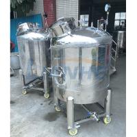 China Antirust SUS316L Stainless Steel Storage Tank Leakproof For Lotion Mixing for sale